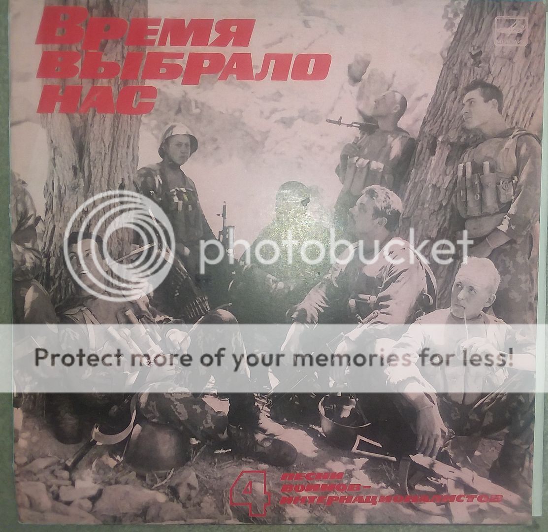 Real Poyas A Lifchik Chest Rig?